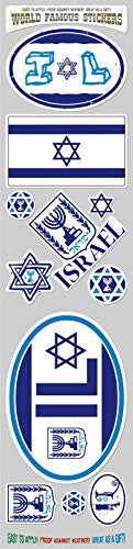Car Chrome Decals STS-IL Israel 11 stickers set flag Israeli decal bum
